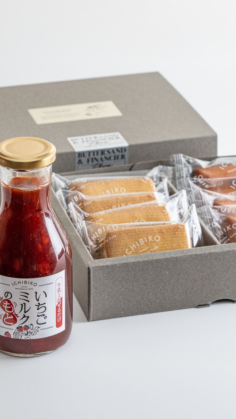 ICHIBIKO ONLINE｜ICHIBIKO STRAWBERRY CONFECTIONS